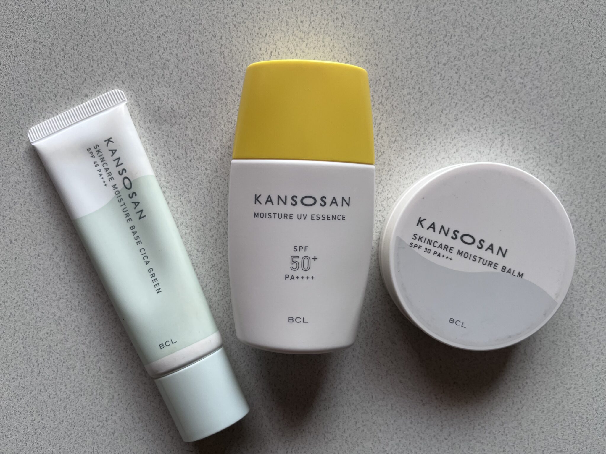 KANSOSANの保湿力UVエッセンスを使ってみた！独断と偏見レビュー｜みゆブログ